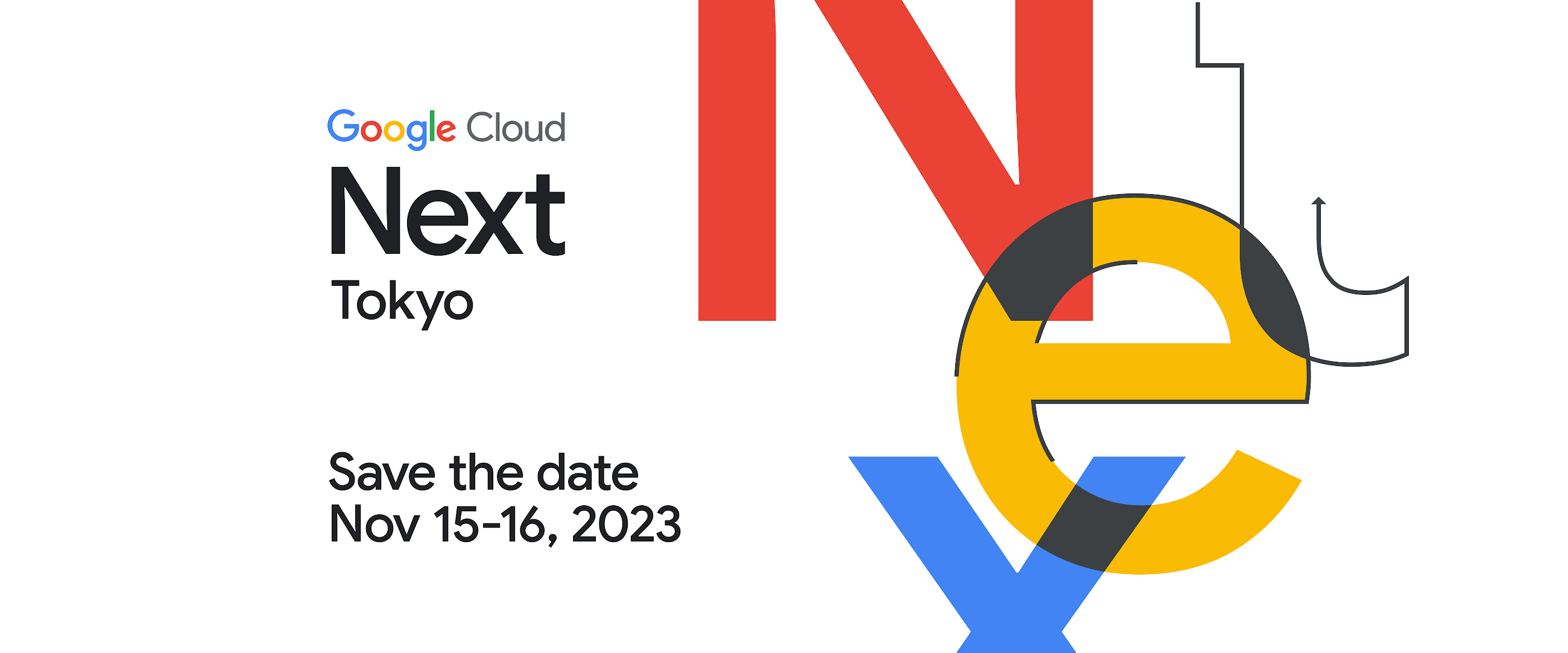 【東京都：11月15〜16日】Google Cloud Next Tokyo ’23